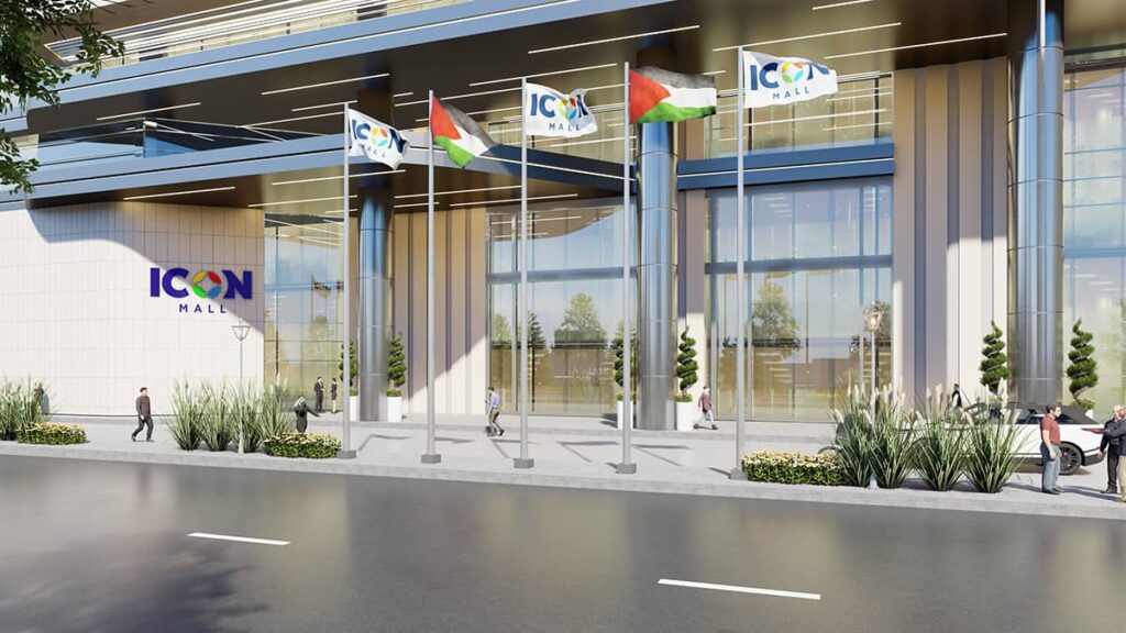 ICONMALL-ايكون مول