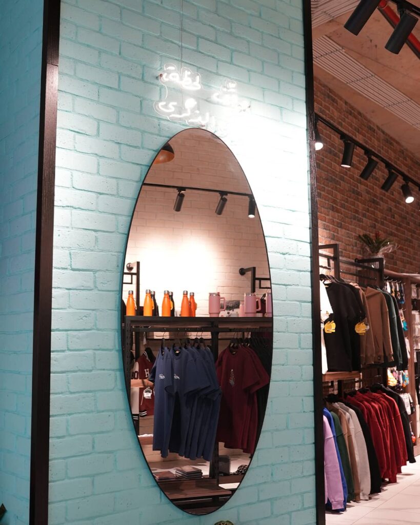 Cliché’ – ICONMALL-ايكون مول